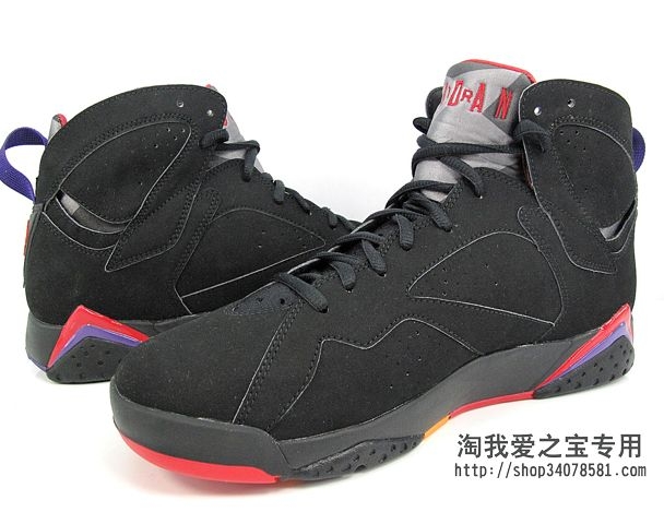 Air Jordan VII: "Raptors" - New Photos - Air Jordans, Release Dates ...