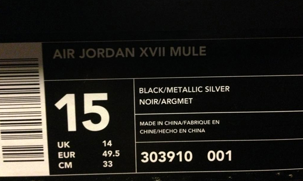 The Daily Jordan: Air Jordan XVII Mule - 2002 - Air Jordans, Release ...